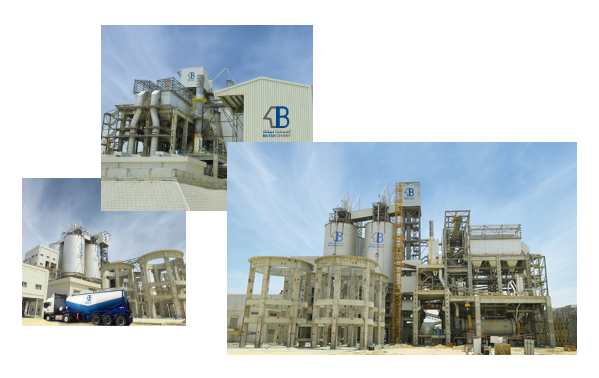Baitak Cement Factory