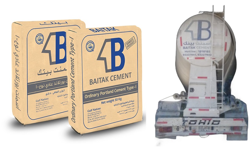 Baitak Cement Factory